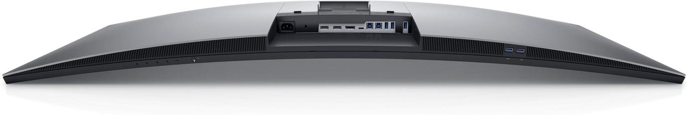 Dell U4919DW 49" IPS Dual QHD monitor - hardware.compare