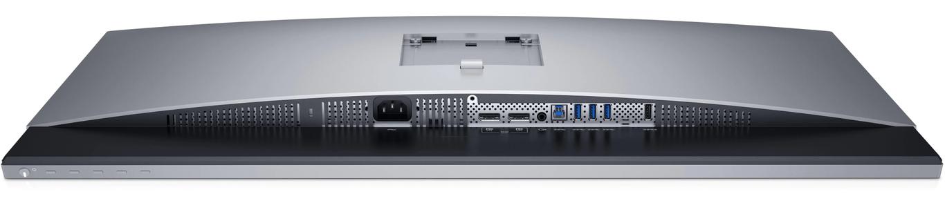 Dell UltraSharp UP3218K 31.5" IPS 8K monitor - hardware.compare